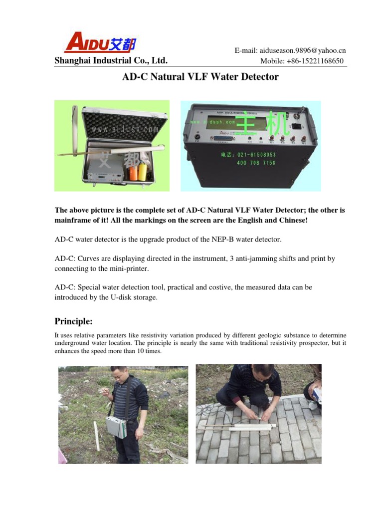 AD-C Water Detector | PDF | Aquifer | Groundwater
