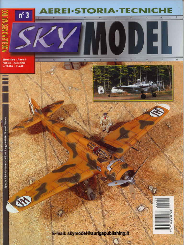 Sky Model - 003 | PDF