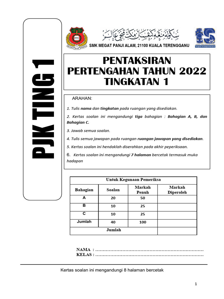 Pentaksiran Pertengahan Tahun PJK Ting 1 2022 | PDF