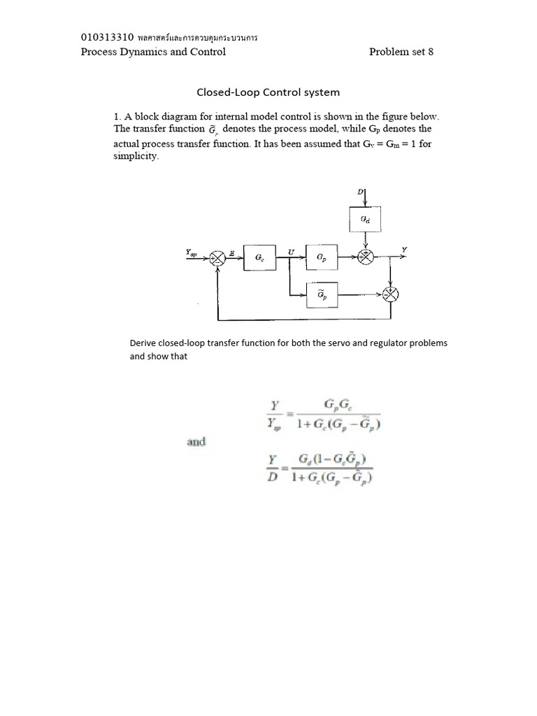Problem Set 8 (Closed Loop System) | PDF