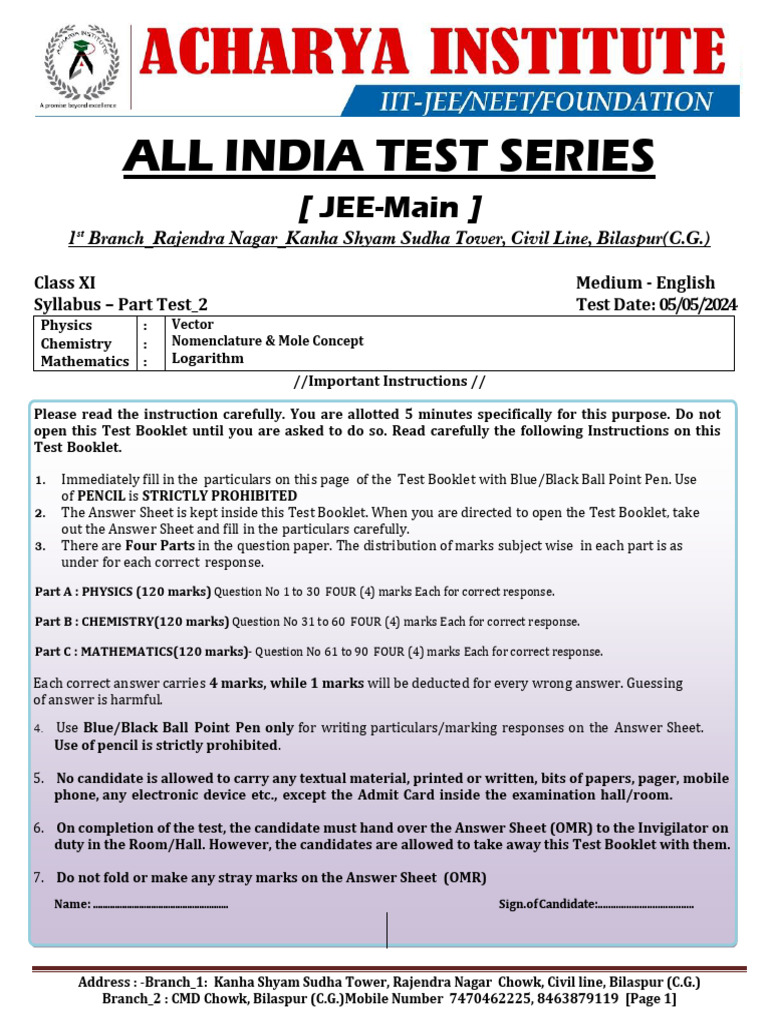 Test Paper 2 JEE-Main Class XI-1 | PDF