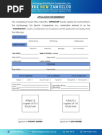 Form 137 Request Form | PDF