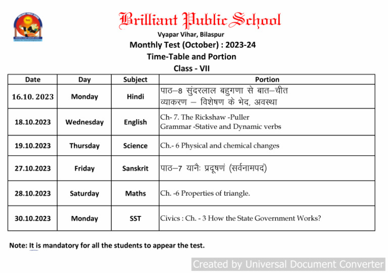Monthly Test Oct. 7 | PDF