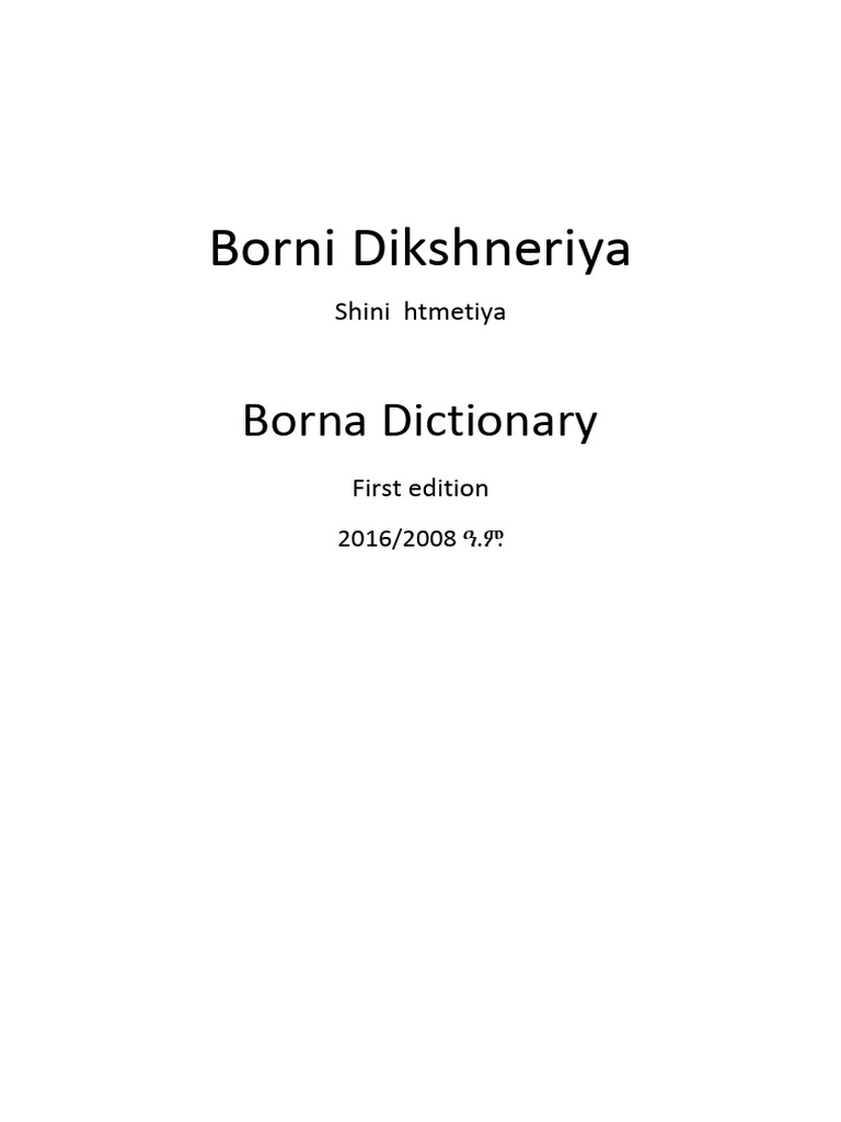 Borna Amharic English Dictionary | PDF | Part Of Speech | English Language