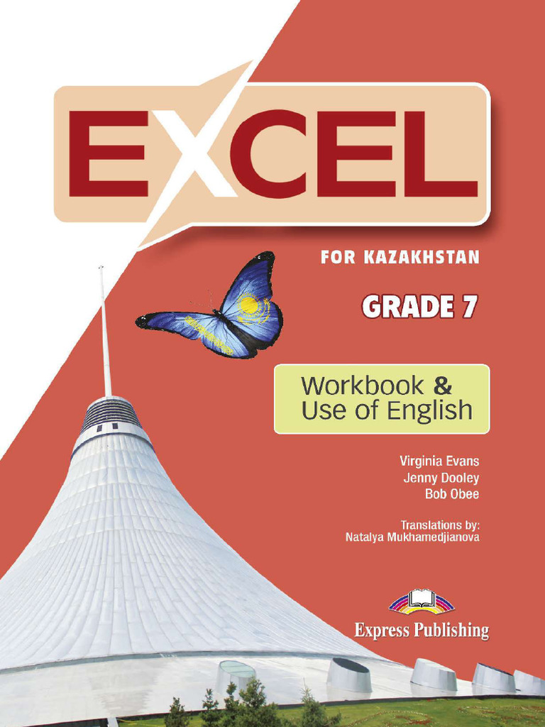 Excel Grade 7 Workbook Compressed | PDF