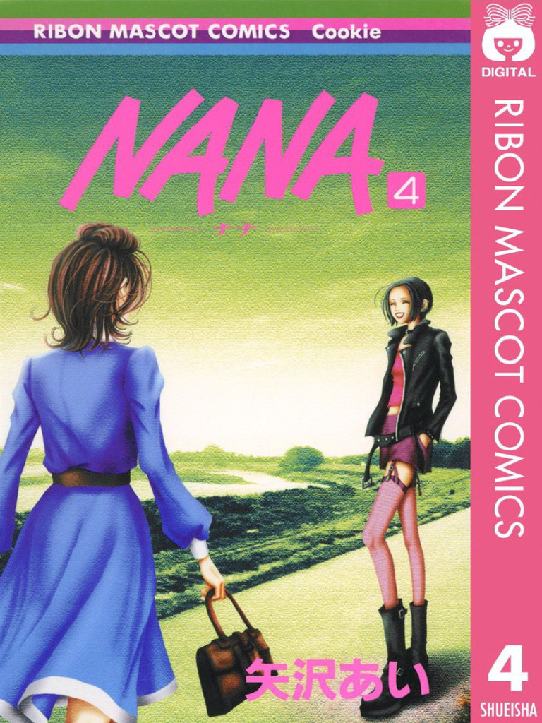 Nana Tomo #4 | PDF