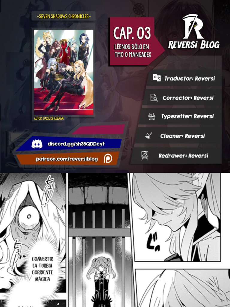 (03.2) Kage no Jitsuryokusha! Nanakage Retsuden | PDF