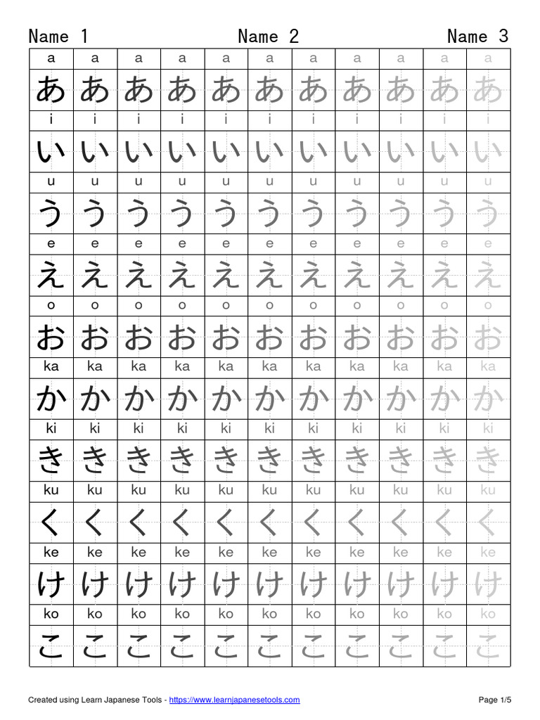 Japanese Worksheet Tool | PDF | Estudios de idiomas extranjeros