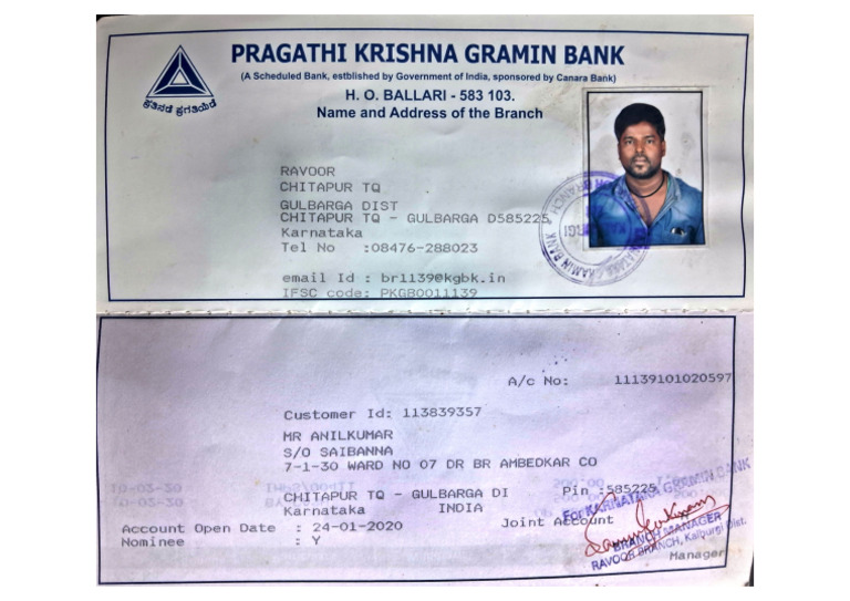 Karnataka Gramina Bank Passbook | PDF