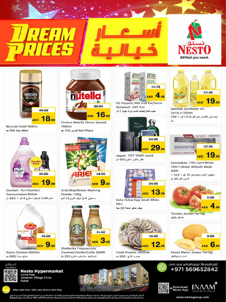Nesto_Circle Mall_Dream Prices | PDF