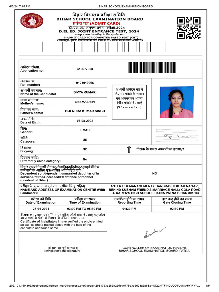 Bihar School Examination Board-1 | PDF