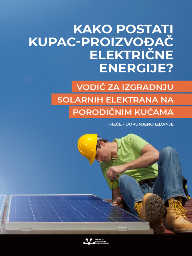 Kako Postati Kupac Proizvodjac Vodic Za Domacinstva | PDF