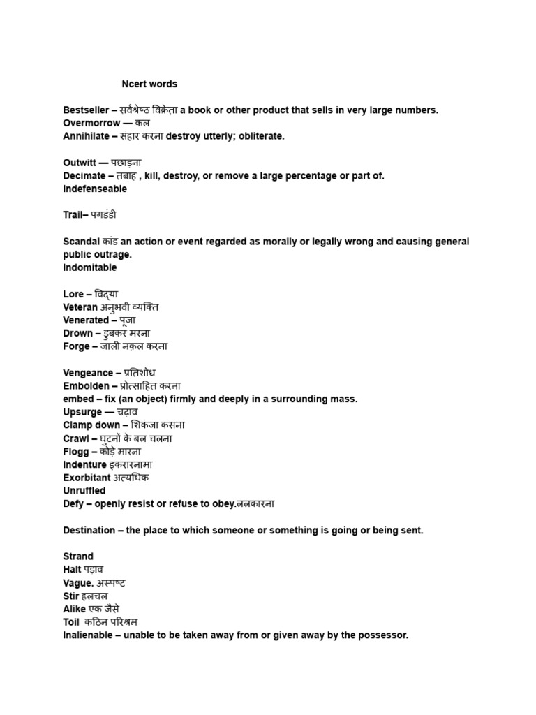 Ncert Word Meaning | PDF