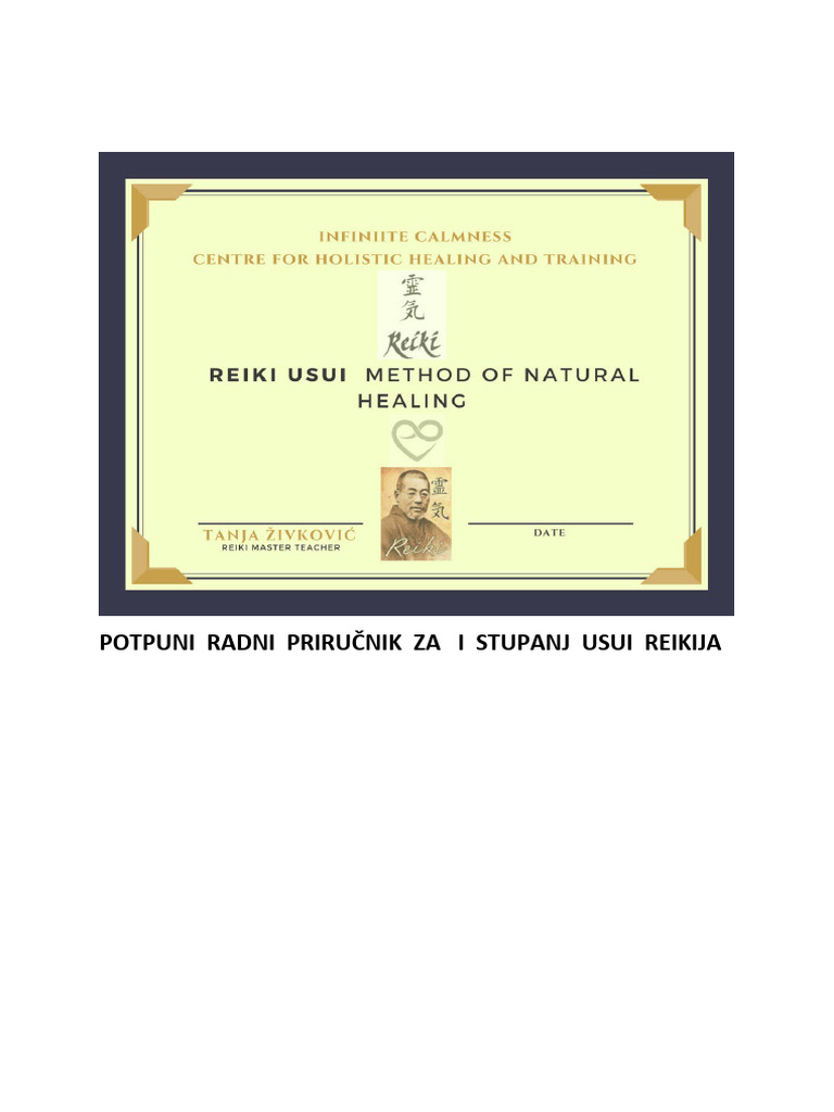 Reiki I Skripta | PDF
