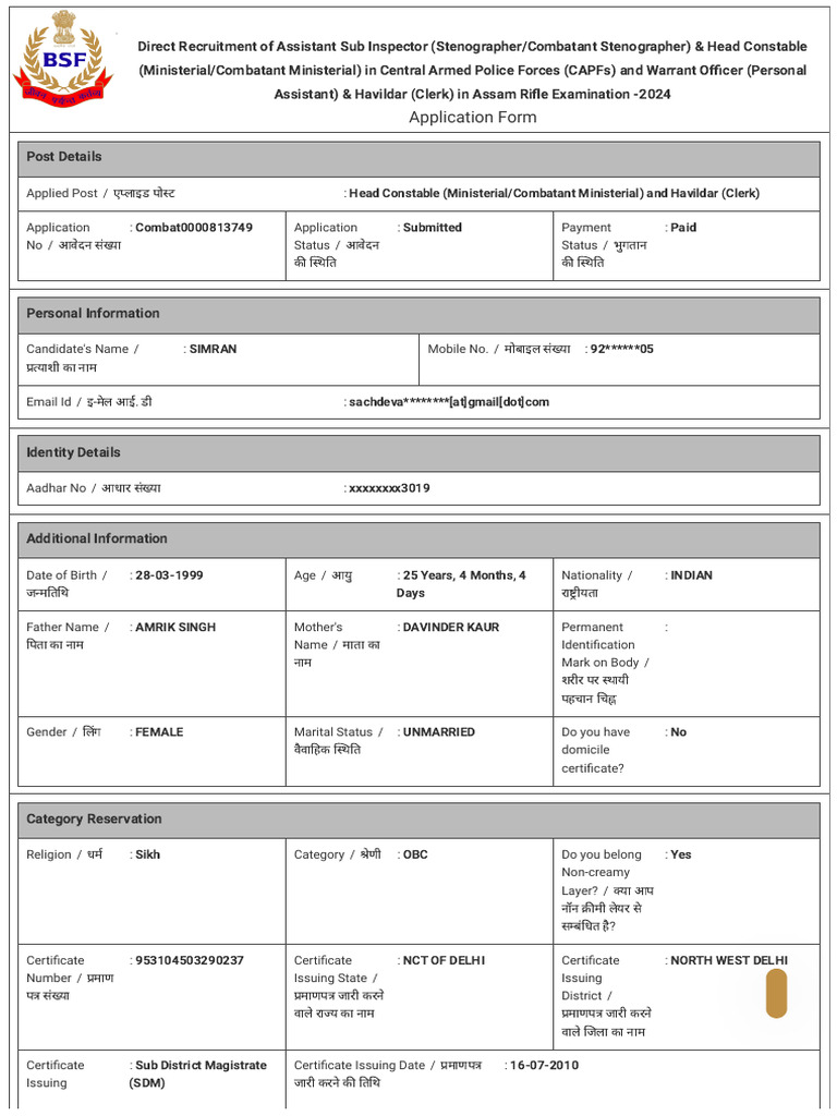 BSF - Preview Registration Form | PDF | Government