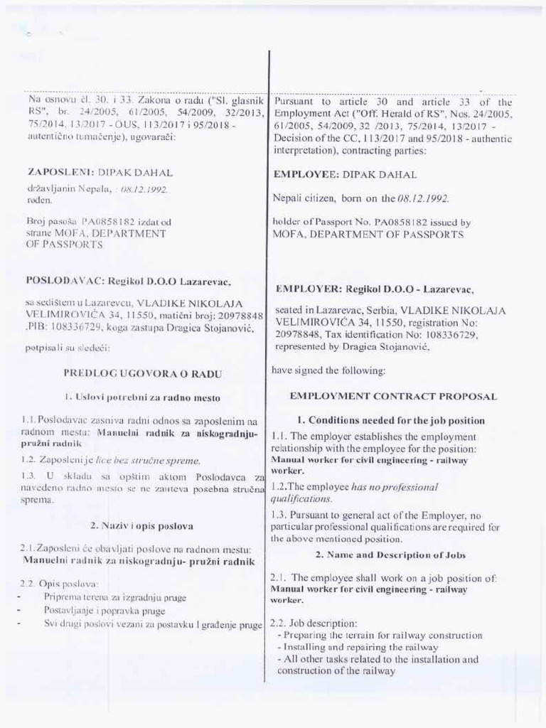 Dipak Dahal 2 11zon | PDF