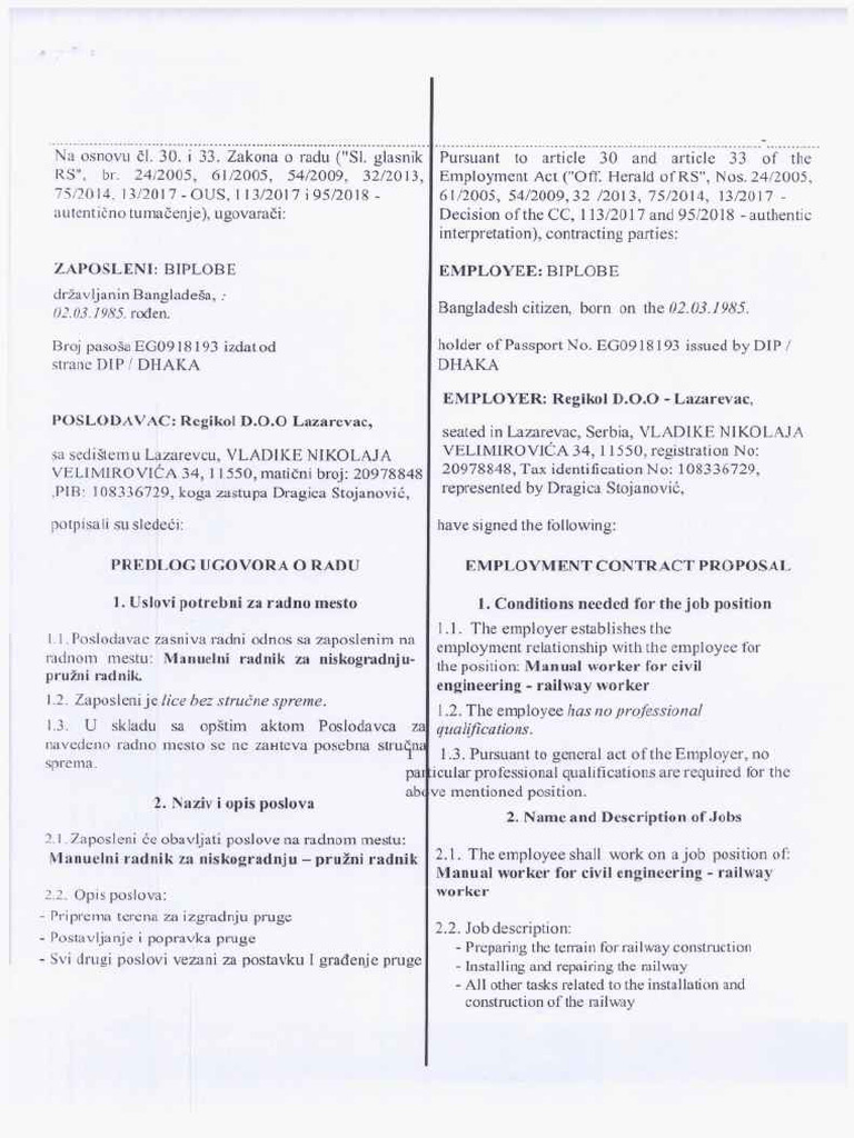 BIPLOBE 1 11zon | PDF