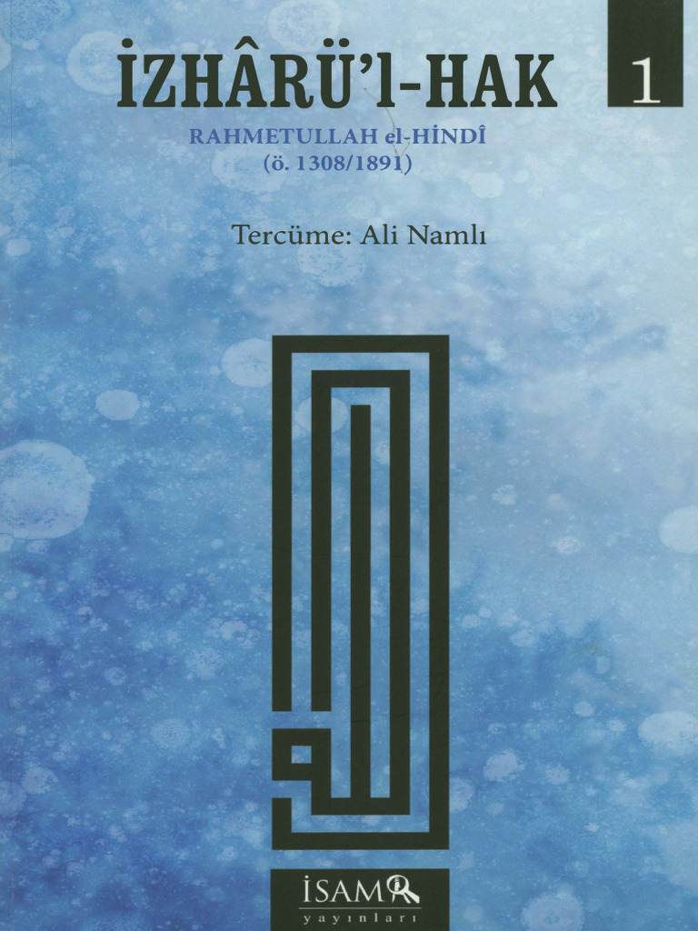 Izharul Hak - Rahmetullah El-Hindi Rahimehullah | PDF