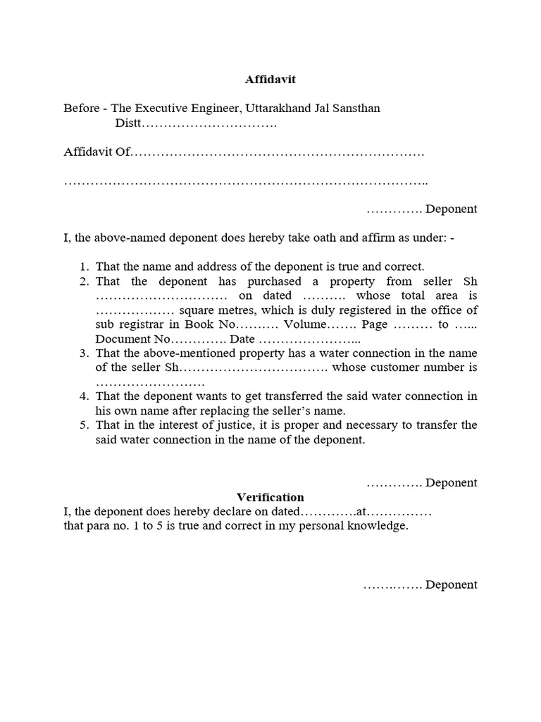 Water Connection Transfer Affidavit English-1642663772j | PDF | Home ...