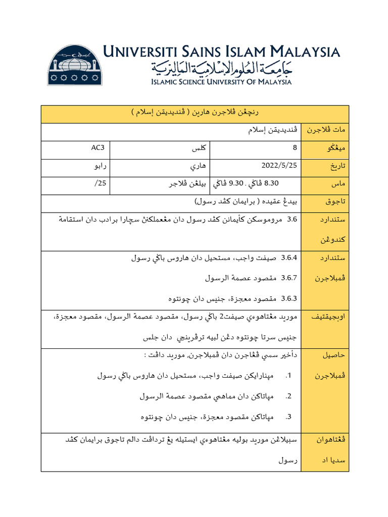 #M8 RPH 3 Ac (Rabu 25.5.2022) | PDF