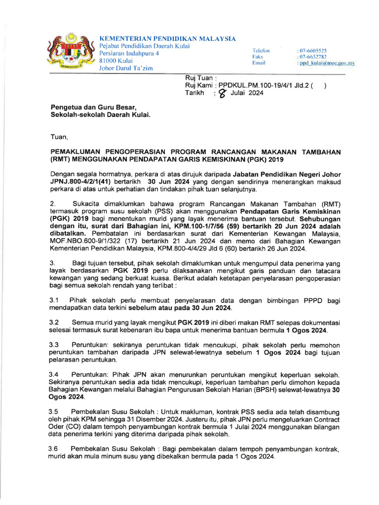 SURAT PELAKSANAAN PGK 2019 RMT DAN PSS 2024 | PDF