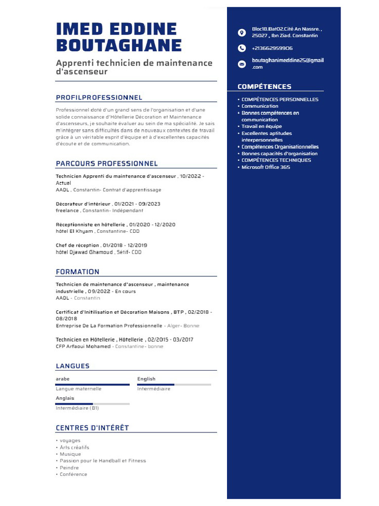 CV Im | PDF