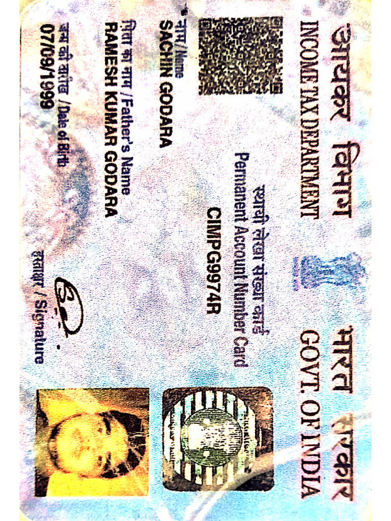 Sachin Pancard | PDF