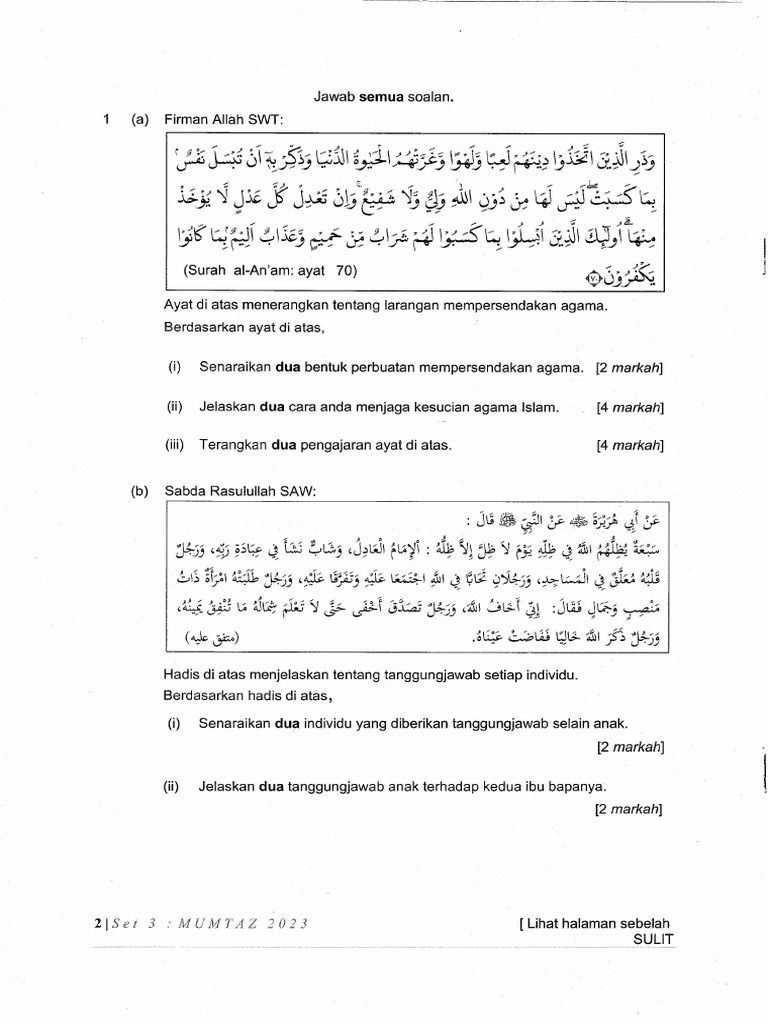 Modul Mumtaz set 3 | PDF