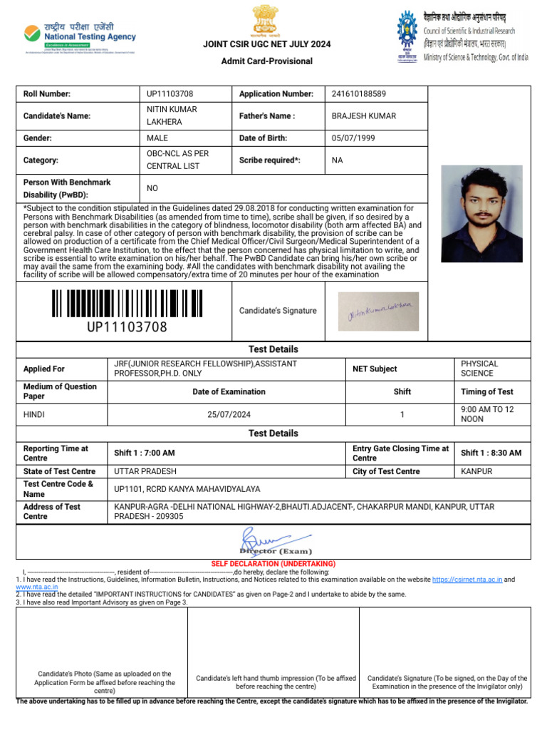 JOINT CSIR-UGC NET JUNE-2024 - India | PDF | Identity Document