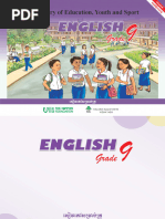 Reading Explorer 2 3rd Edition | PDF