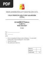 Uasa PM THN 6 25 | PDF
