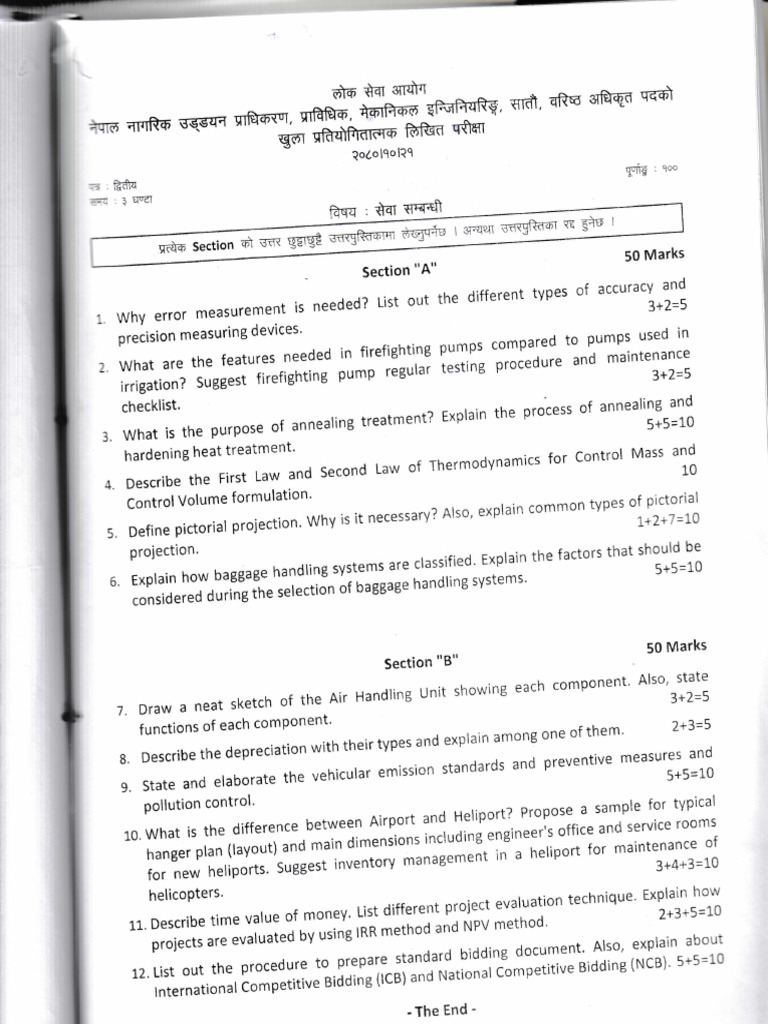ME Level 7 - Old Question | PDF | Metrology