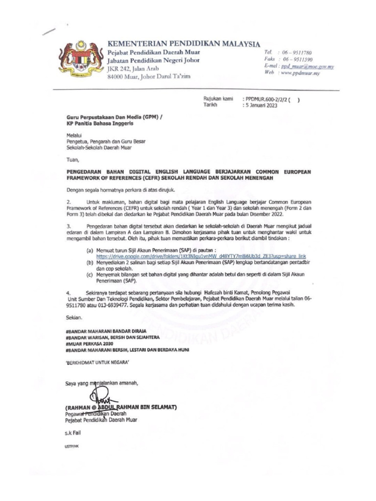 Pengedaran Bahan Digital Eng Language | PDF