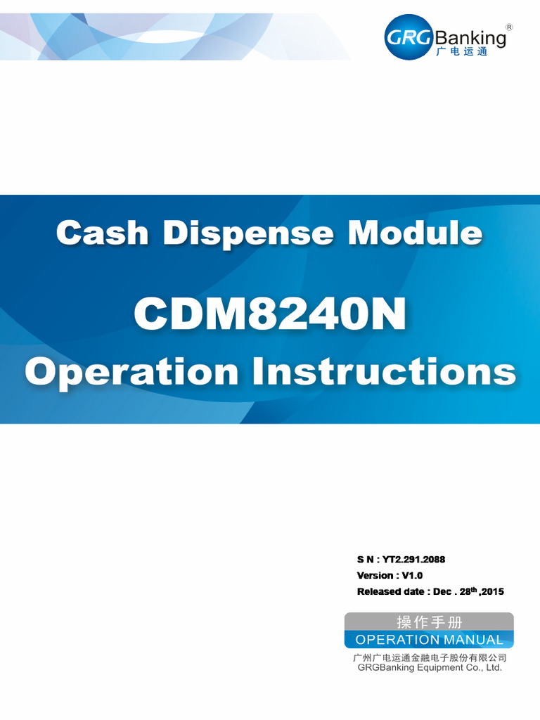 01 CDM8240N Operation Instructions - V1.0 | PDF | Software | Computer ...