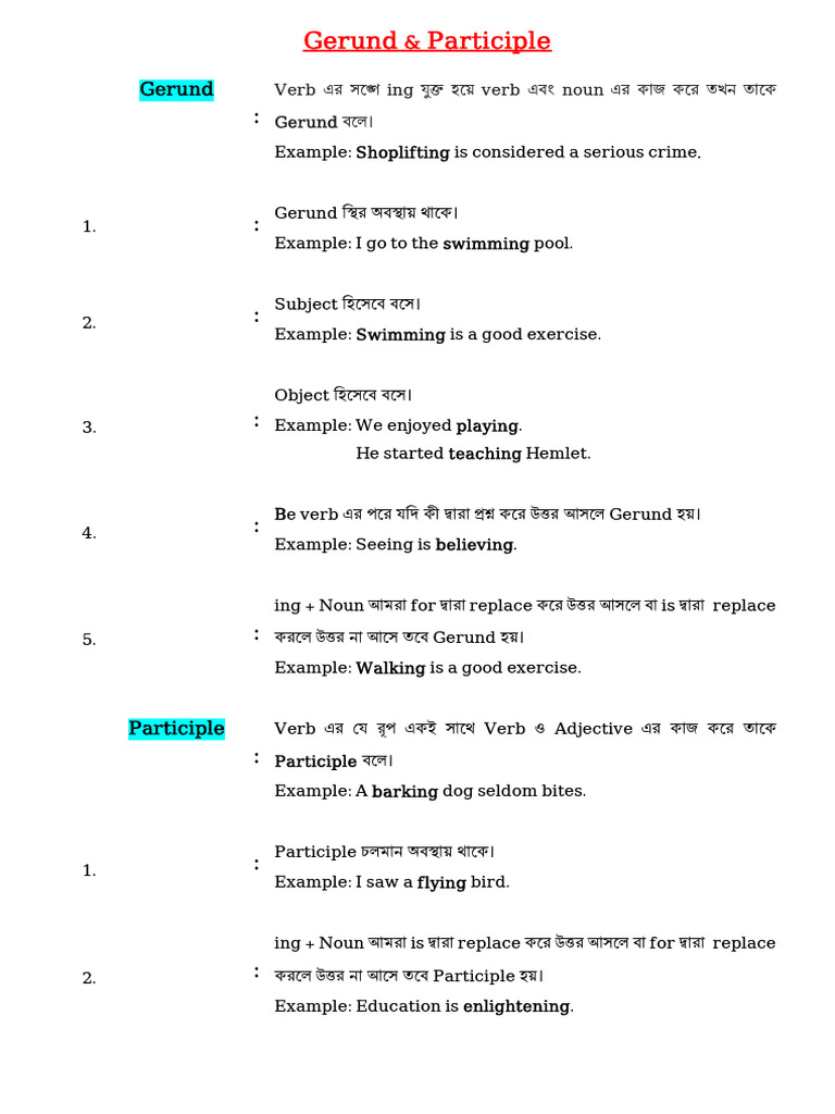 Gerund & Participle | PDF