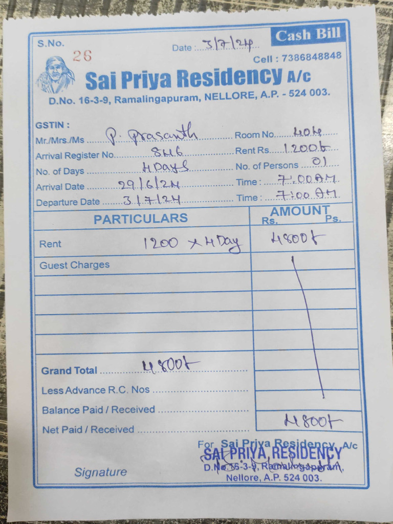 Nellore Hotel Bill | PDF