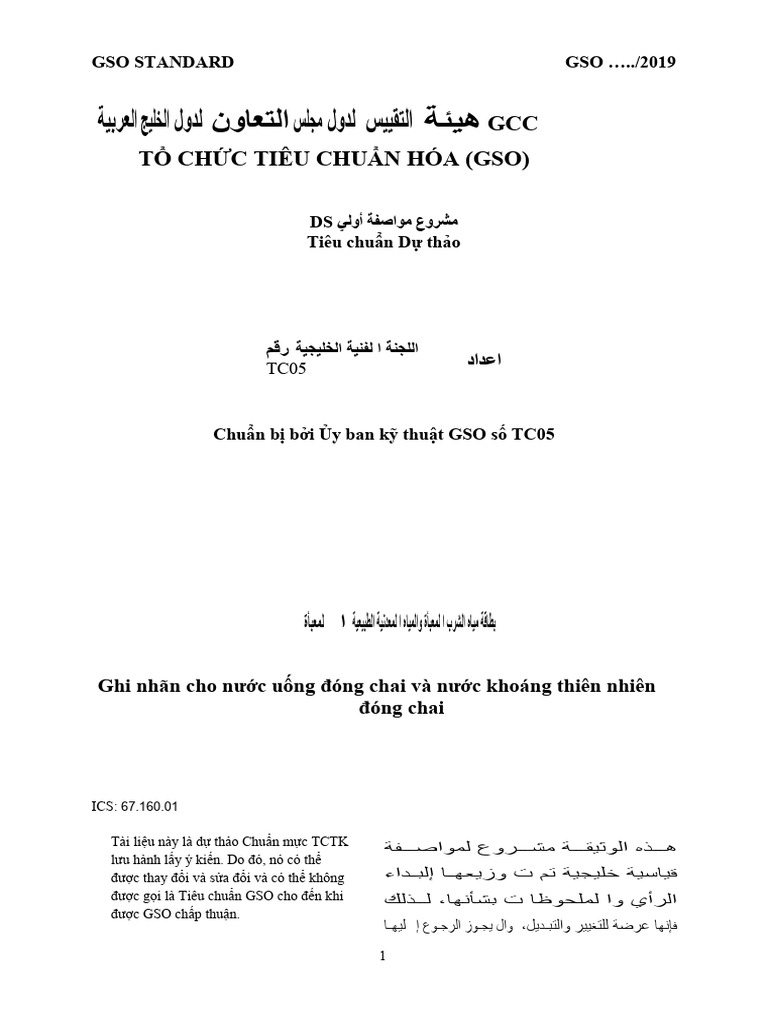 quy định nước uống đóng chai | PDF