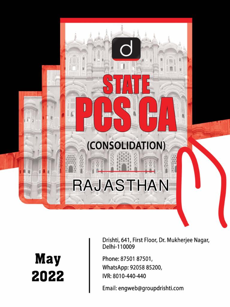 State PCS CA Consolidation (Rajasthan) - May 2022 | PDF