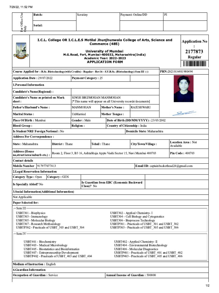 ICL SY BSC Application Form | PDF | Computers