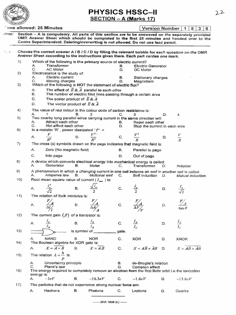 Class 12 Physics Past Paper 2018 | PDF
