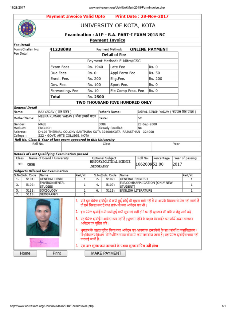 University of Kota, Kota: Payment Invoice Valid Upto Print Date: 28-Nov ...
