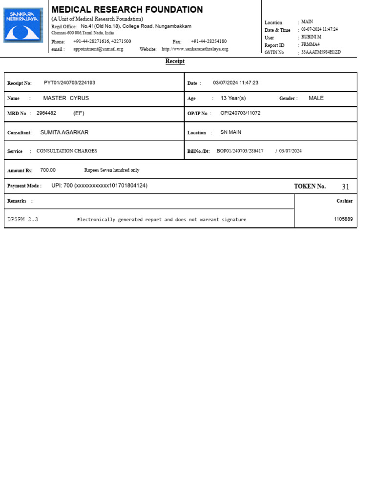 Thecus N4100 Consultation Receipt | PDF | Service Industries ...