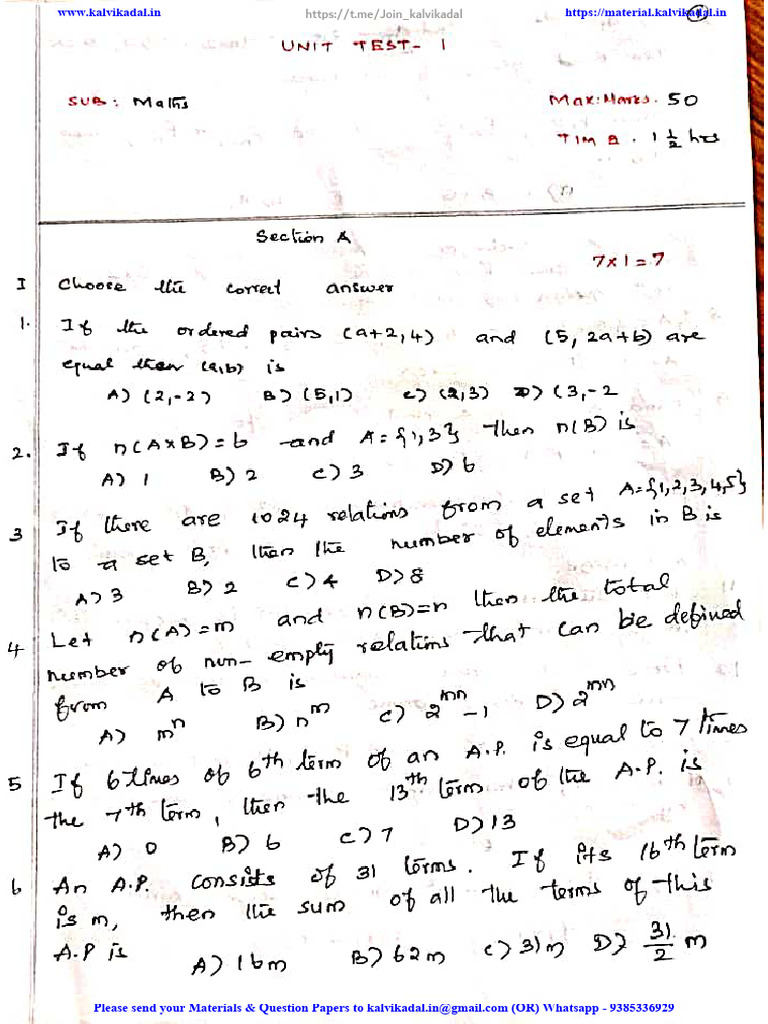 10th Unit 1 Maths EM | PDF