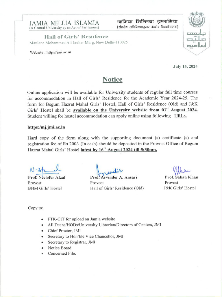 HGR Notice 2024july15 | PDF