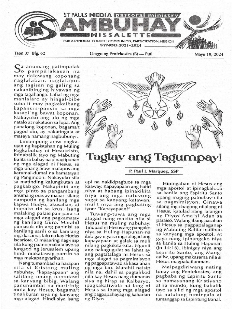 Sambuhay Mayo 19 2024 | PDF