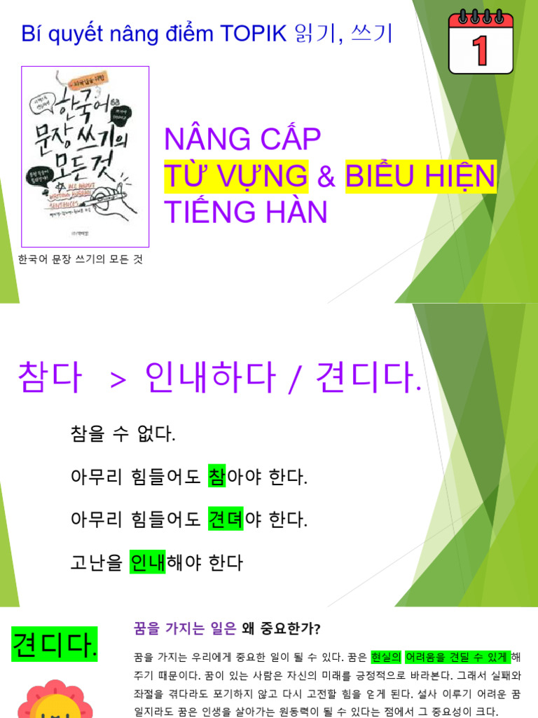 Nang Cap Bieu Hien TU VUNG | PDF