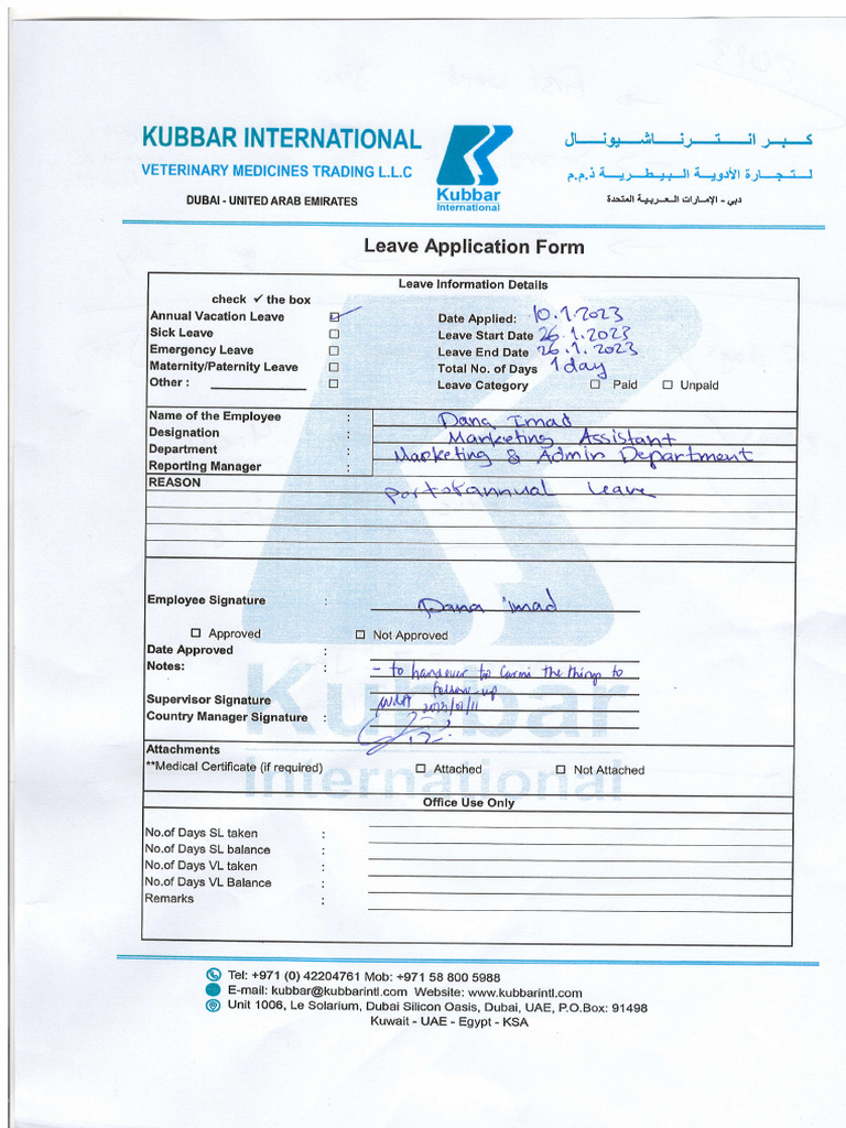 Dana Imad - Leave Form-Jan 26,2023 | PDF | Labor | Working Conditions