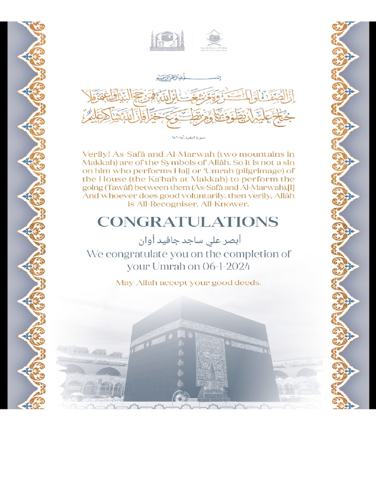 Umrah 07012024001426.042 | PDF