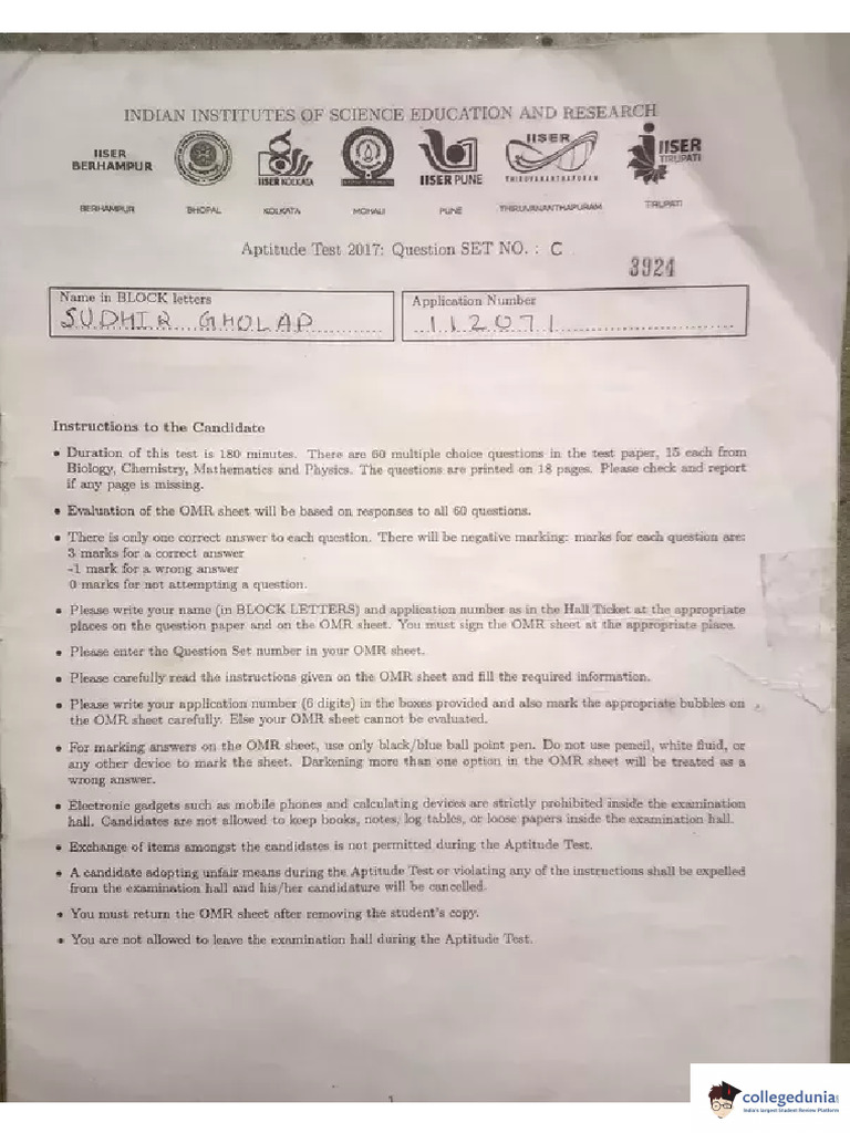 2017 - Eng - IISER Question | PDF