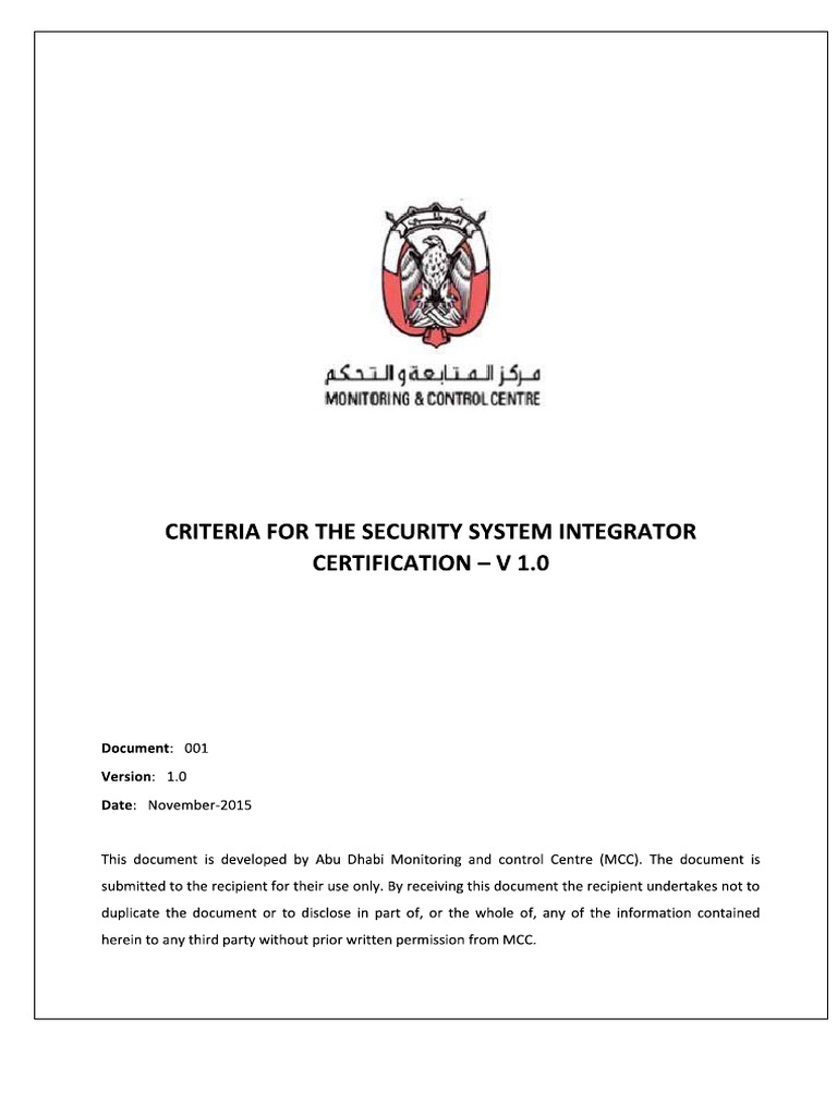ADMCC System Integrator Certification Criteria v1 | PDF